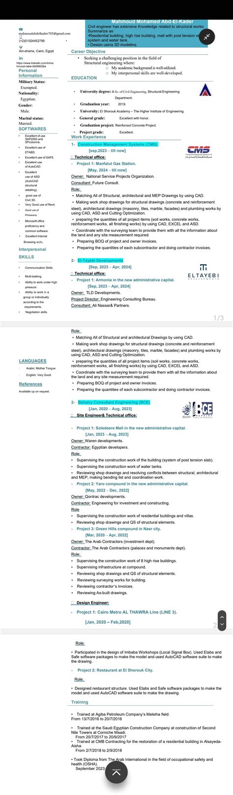 Mahmoud Rabie On Linkedin Mahmoud Rabie Cv
