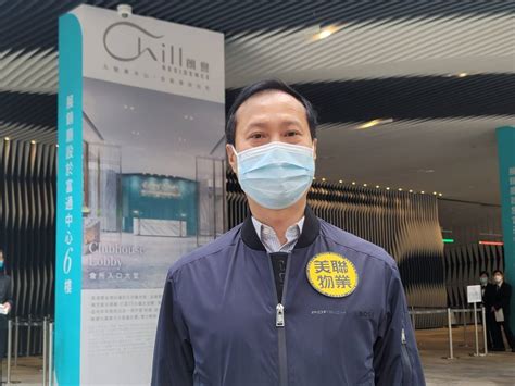 放寛防疫丨美聯布少明：開關後成交勢大增 明年首季樓價想跌都難 Bossmind Line Today