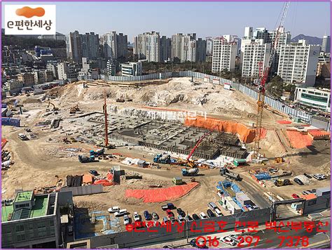 이편한세상신금호 금호동이편한세상 금호15구역이편한세상신금호 요즘 분위기가 심상찮다 네이버 블로그