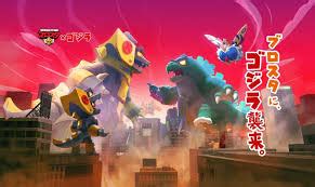 Create A All Brawl Stars Brawlers May 2024 Tier List TierMaker