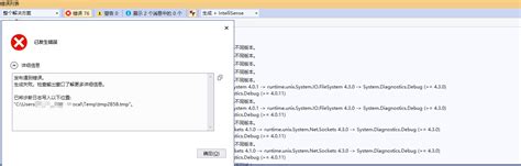 linux 宝塔 部署 core完整记录 果冻栋吖 博客园