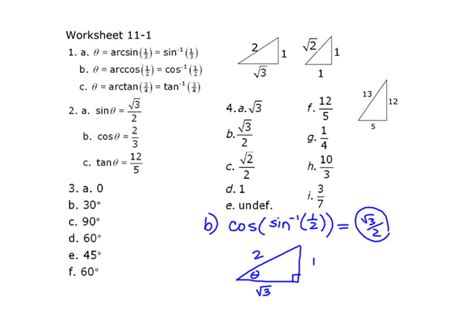 Lsn Solving Trig Equations PDF Physics Science