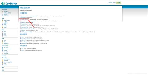 Geoservergeomesahbase时空大数据环境搭建geomesa Hbase 部署完成后 使用geomesa发布图层 Csdn博客