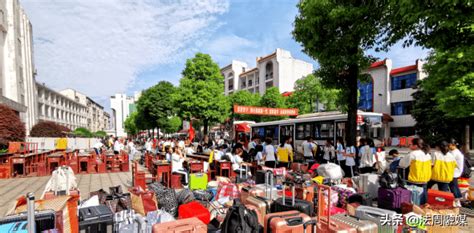 新家园 新气象 新篇章——桃源县职业中等专业学校顺利搬迁至新校区全体