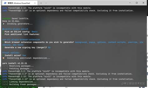 使用vue开发chrome插件使用vue Cli来进行编写一个某b站获取视频信息评论的功能（原本是打算做自动回复的）， 掘金