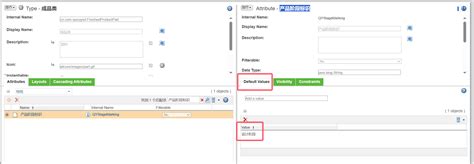 New Wtpart Property Display Unallocable Ptc Community