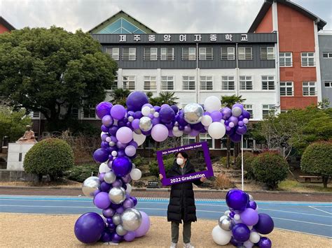풍선이좋아제주 Balloonandart 제주풍선 오늘 졸업식들 많았죠 저희는 중앙여자중학교 졸업식 장식에 다녀왔습니다 추위때문에 변수가 좀 있었네요 또 경험치가