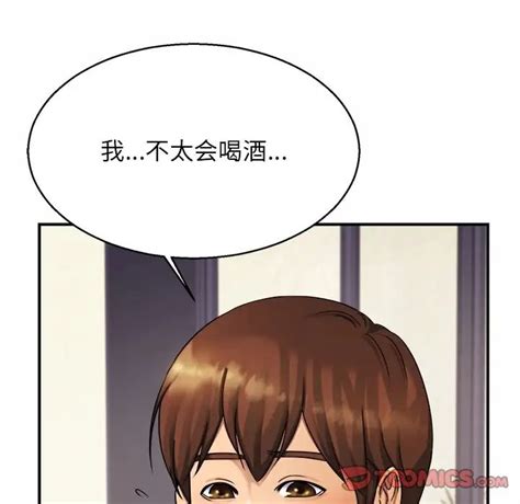 第4话 亲密一家人未删减版全集免費在线阅读 禁漫岛 韩漫日漫3D漫画的禁漫天堂