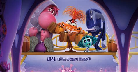 ‘인사이드 아웃2 한국 애니메이터 “시즌3 아직 계획 없어” [인터뷰①]