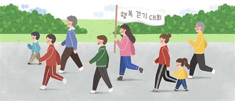 법정기념일017 유토이미지 상세페이지 베이직샵 일러스트 21563142