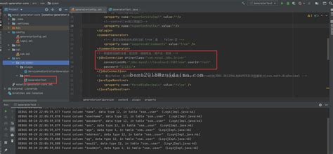 Mybatis生成完整controller、service、dao、mapper代码 代码 最代码