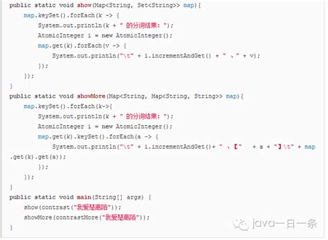 11个java开源中文分词器使用方法和分词效果对比 腾讯云开发者社区 腾讯云 11个java开源中文分词器使用方法和分词效果对比 腾讯云开发者社区 腾讯云