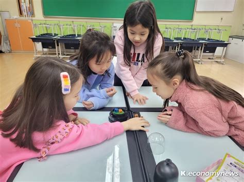 다문화학생 맞춤형 한국어교육 위한 다문화 꿈탄탄