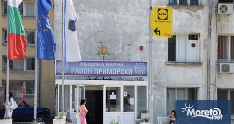 Избираме кметове на Приморски и Одесос на 20 октомври Варна