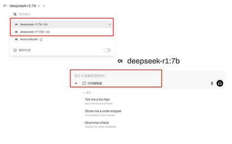 使用webui访问本地deepseek（ollama集成open Webui）ollama Web Ui 网络访问 Csdn博客