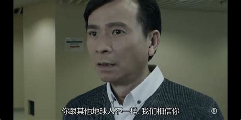《十二傳說》之華富邨事件內幕 每日頭條