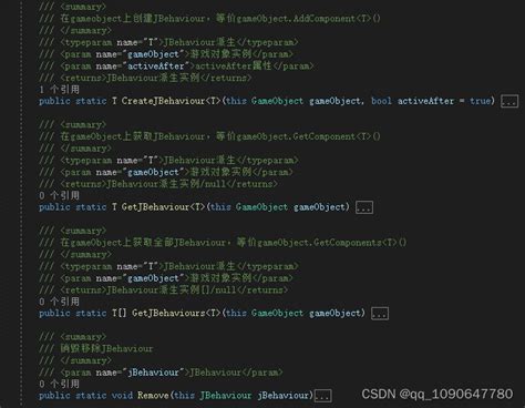 jengine的使用 7 jextensions jengine关闭热更 csdn博客