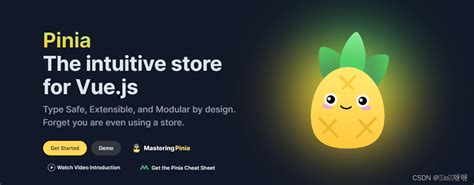 一些好用的12款前端小插件前端插件 Csdn博客