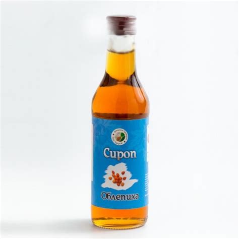 Сироп Облепиха купить, цена, свойства, отзывы