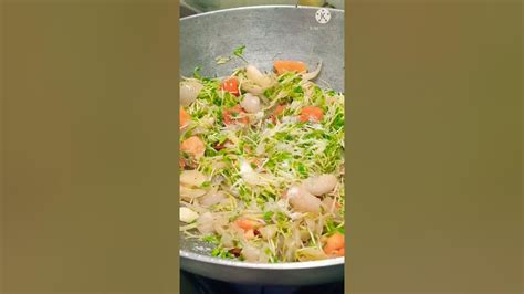 Choti Methi Sabzi Recipe 😋 Youtube