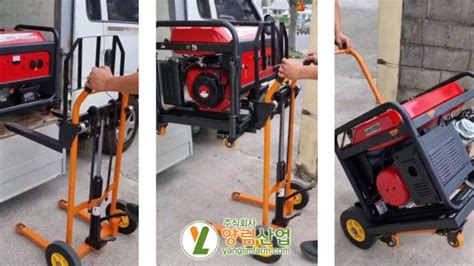 유압리프트 소형지게차 이동식리프트 핸드리프트 양림산업[제주 사용후기] 네이버 블로그