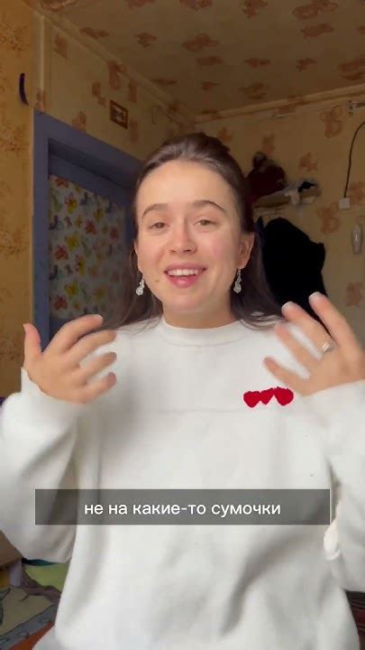 Бедное мышление Youtube