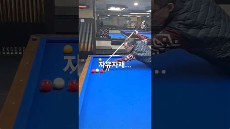 나 이런 사람이야~~ Youtube