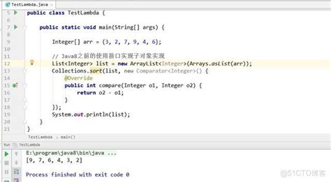 lambda详解 java java lambda sorted lazihuman的技术博客 51cto博客