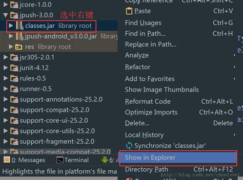 android manifest merger failed with multiple errors解决思路 android 清单重新配置activity manifest merger