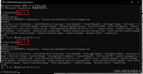 Win下使用vs Code搭建cc编译、运行环境wscode编译windows 桌面程序 Csdn博客