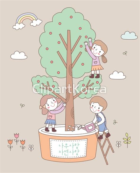 일러스트 클립아트코리아 통로이미지주