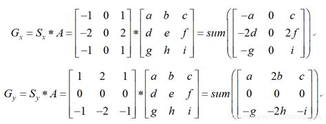 C图像处理程序实现 Canny实现 笔记整理（仅作相关知识点了解）canny图像平滑处理 Csdn博客