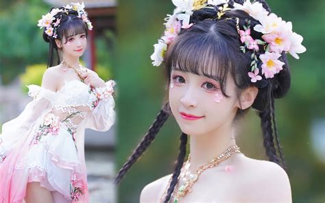 你逃不掉的，今天就拜倒在我的花裙下吧！ 哔哩哔哩