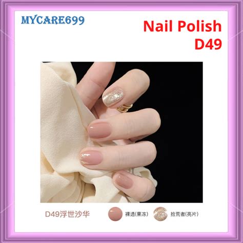 Duo Color Nail Polish Peel Off (D1-D28) Water base MAXFINE TWIN PACK ...
