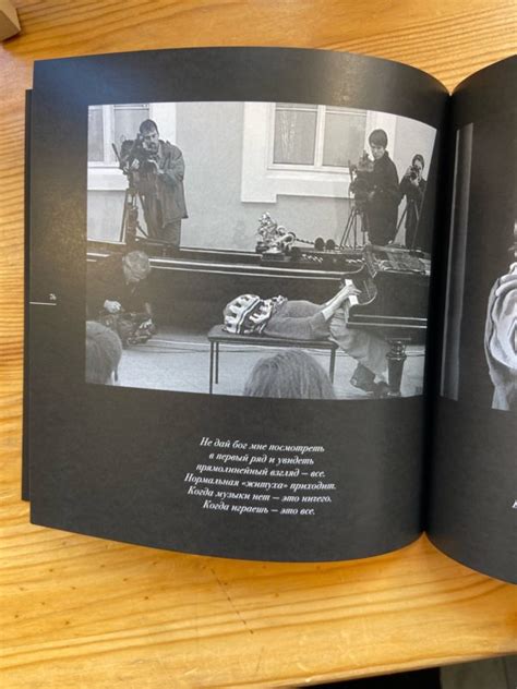 Сергей Ландо «Олег Каравайчук Непойманный миром ВСЕ СВОБОДНЫ