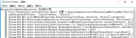 Aspnet中mvc中的全局异常捕获以及自定义异常捕获mvc捕捉全局异常 Csdn博客