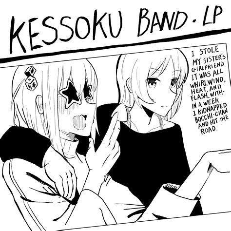 Gotoh Hitori And Ijichi Seika Bocchi The Rock And 1 More Drawn By