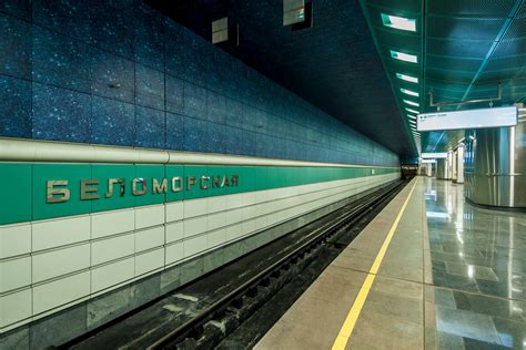 Риэлтор метро Беломорская в Москве и МО. Анисимова Олеся.