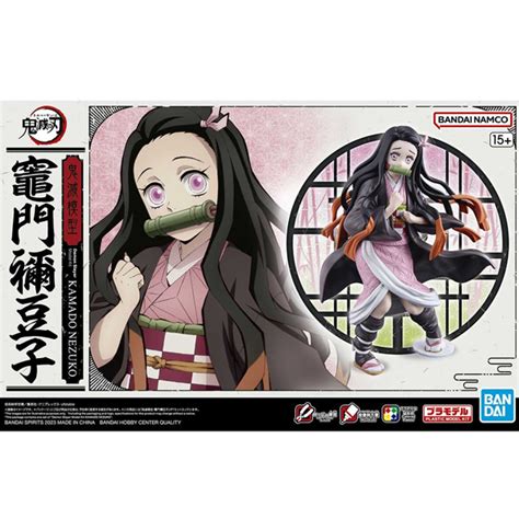 [귀멸모형] 귀멸의 칼날 카마도 네즈코 [12월입고완료] [4573102653192] 귀멸의 칼날 귀멸의칼날 귀칼 1004건담 천사건담