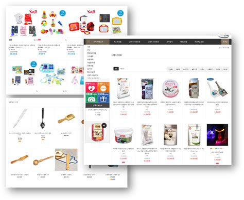 온라인 판매 채널 내 상품은 어떤 곳에 적합할까