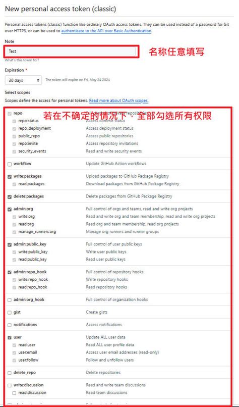 答疑解惑 关于 Github 的问题解决方法 Catisnotfound