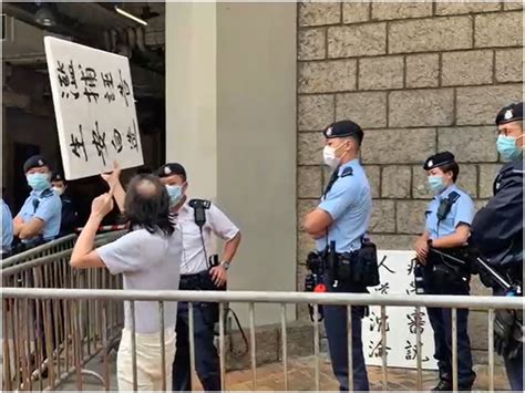 【大拘捕】高院處理保釋覆核 譚文豪須續還押候訊 新冠疫情專頁