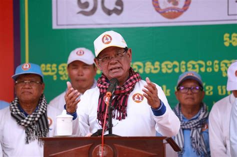 សម្តេចក្រឡាហោម ស ខេង៖ អ្នករារាំងប្រជាពលរដ្ឋ មិនឲ្យចេញទៅបោះឆ្នោត និងណែនាំឲ្យគូសសន្លឹកឆ្នោតចោល