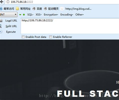 Ctf实战：解密隐藏线索与技巧分享 Csdn博客