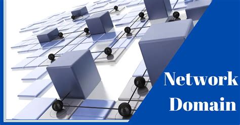 what is a network domain