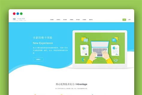 20205月修复版219多模板自动发卡api代理营销版自动发卡平台系统php源码 云创源码 20205月修复版219多模板自动发卡api代理营销版自动发卡平台系统php源码 云创源码