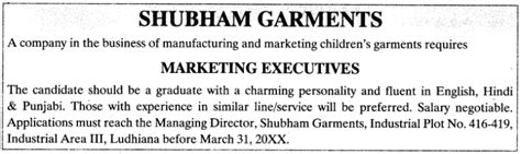 Letter For Job Application Format Class 11 Examples Questions