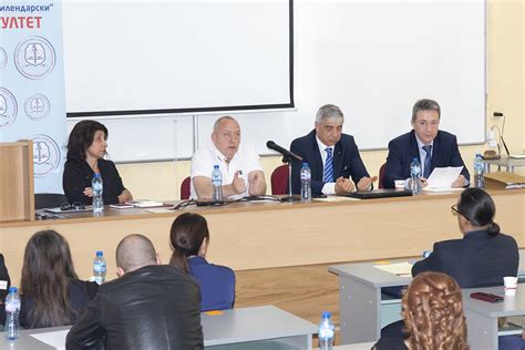 Юридическият факултет на Пловдивския университет и Адвокатска колегия Пловдив организираха