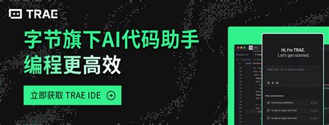 Promptforge Ai提示词工程平台，辅助生成提示词和优化 Ai工具集