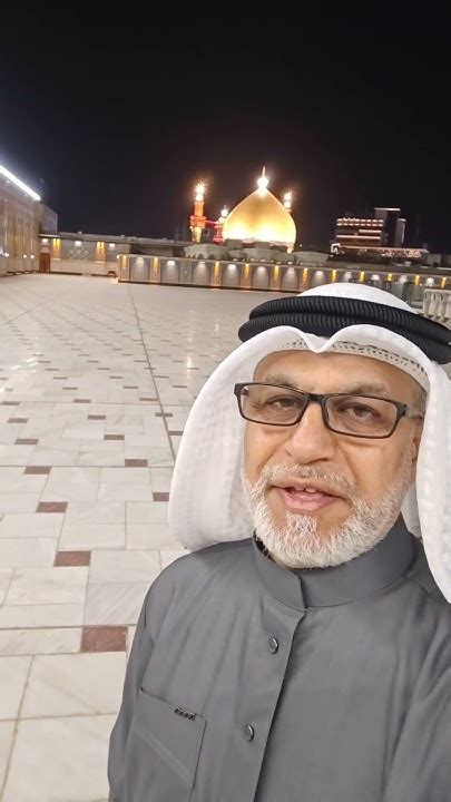 صحن فاطمة س في النجف Youtube